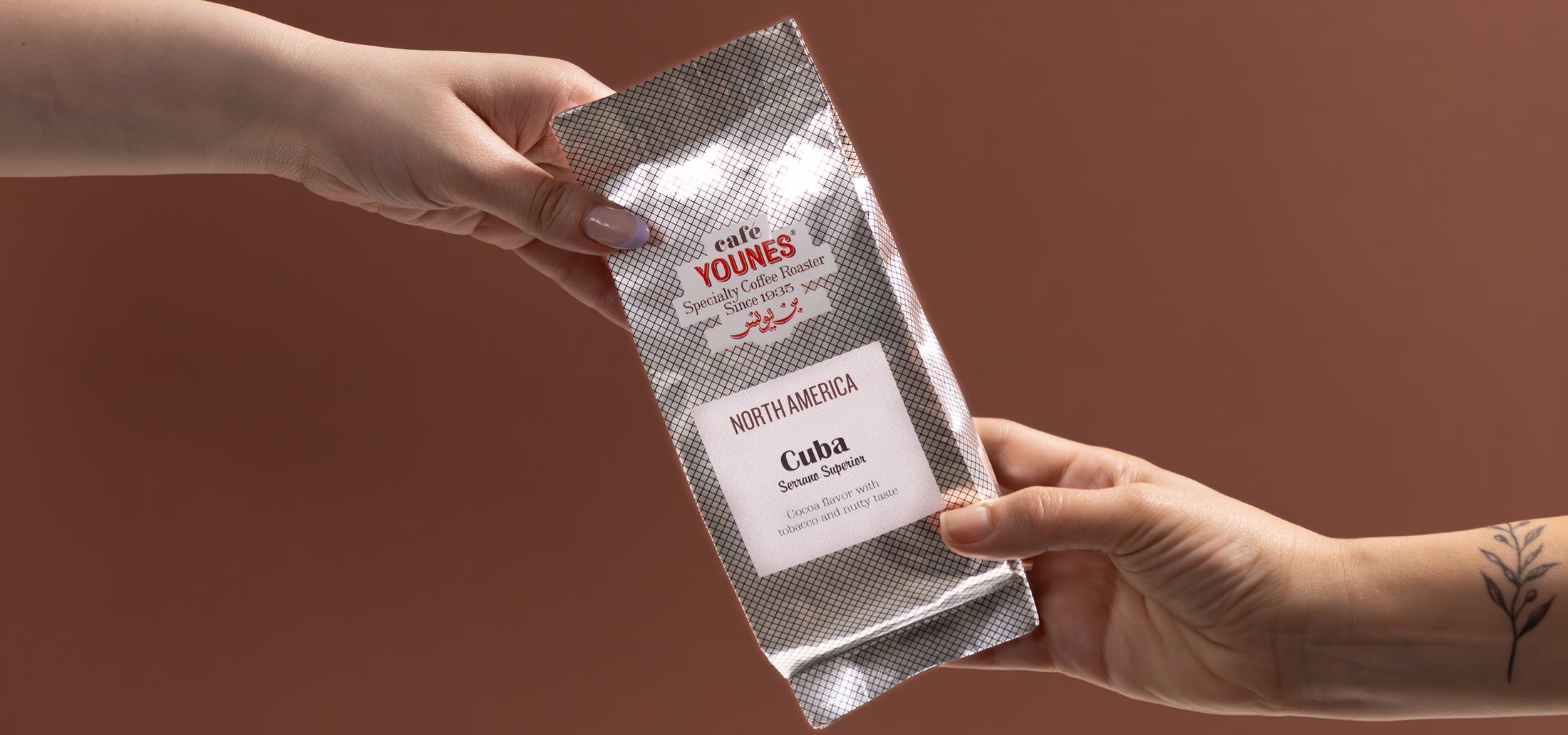 Specialty Coffee Since 1935 I Cafe Younes